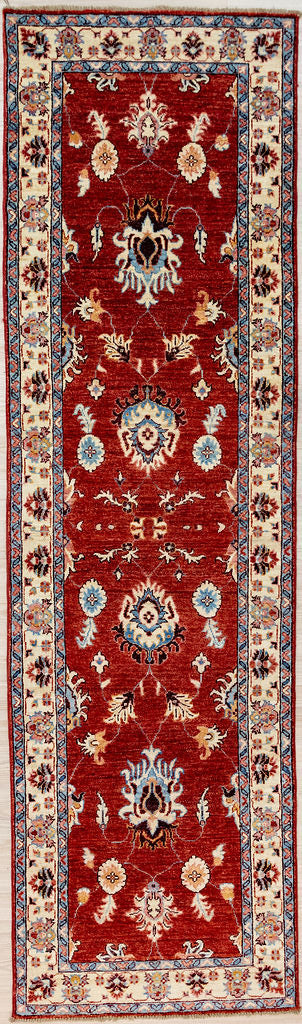 Red Afghan Chobi Wool Runner 304cm x 86cm – Knot n' Co
